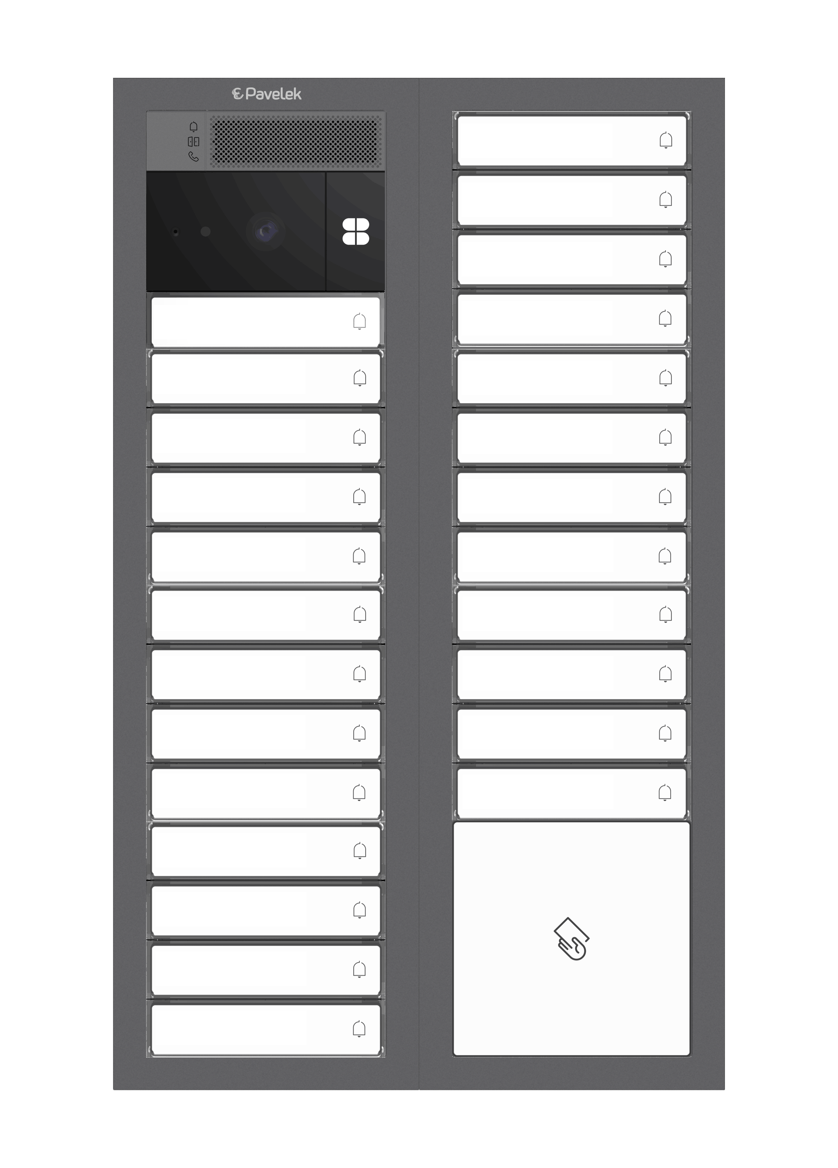 DV SYSTEM: 22 až 25 tlačítek + KAMERA + BOD Lite: čtečka RFID čipů ...