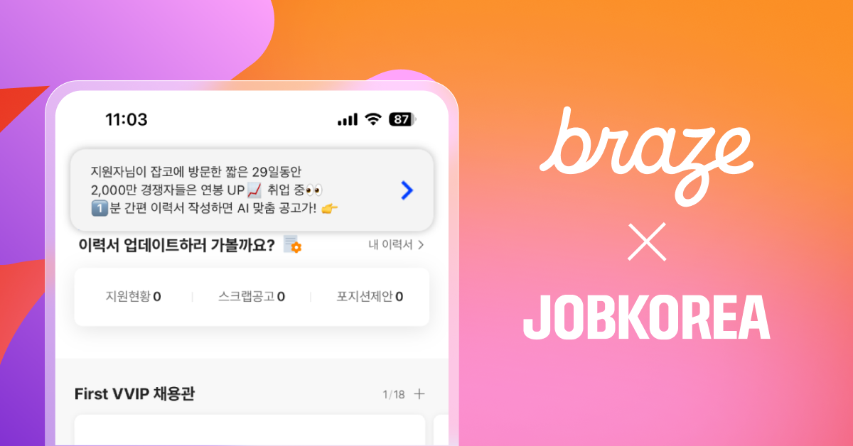JOBKOREA Boosts Engagement With Liquid Personalization