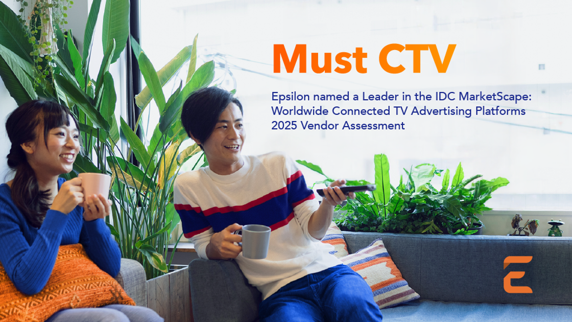 The leader in outcome-based marketing | Epsilon