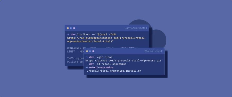 Retool Blog | Introducing a self-hosted option for our Free and Startup plans