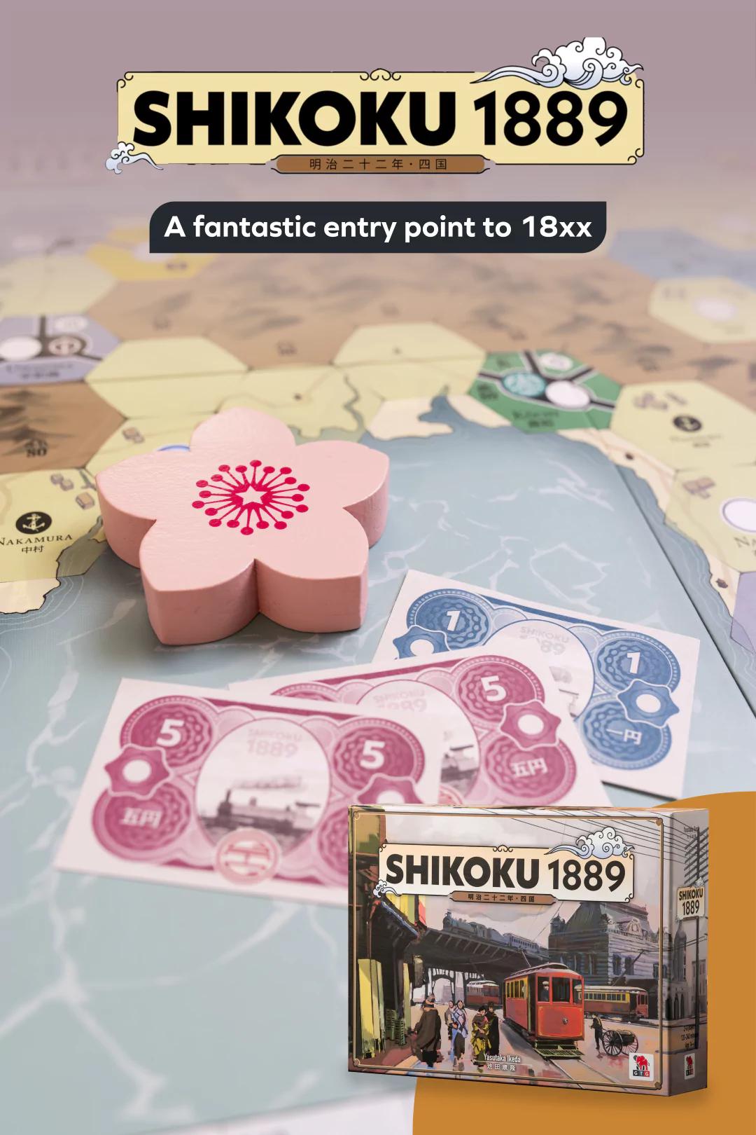 Grand Trunk Games | Allplay