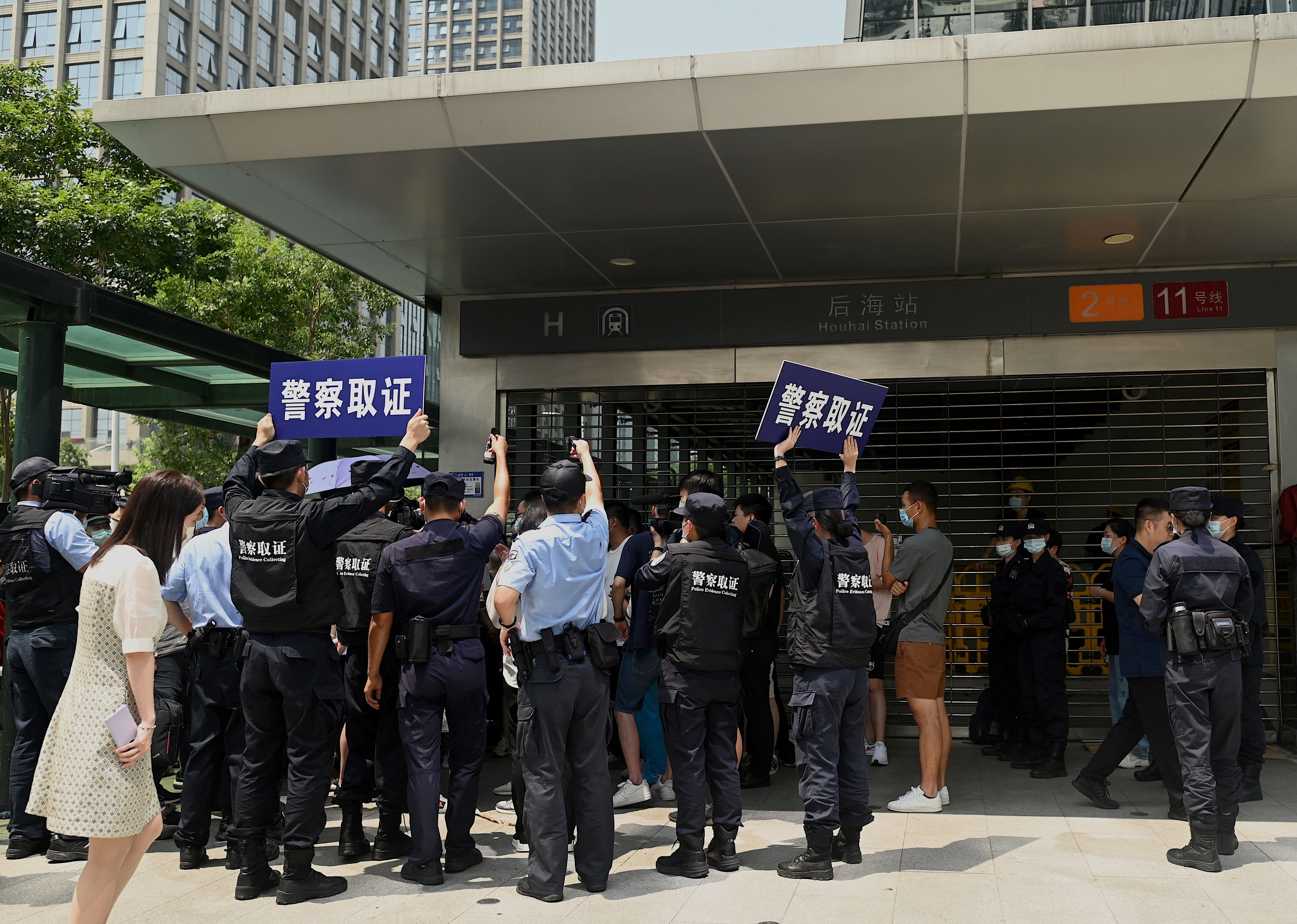 Chinese Property Developer On the Brink of Default