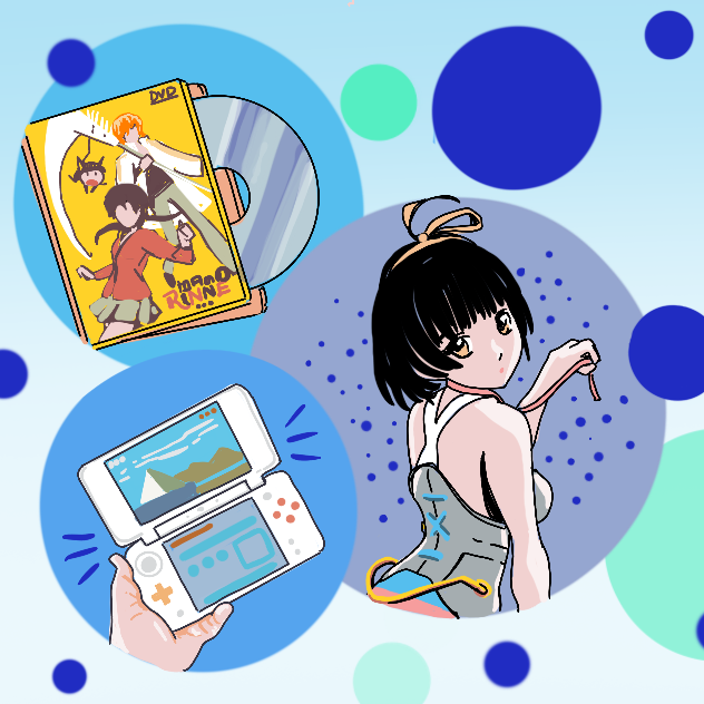 How to buy from Suruga-ya | Japan Rabbit