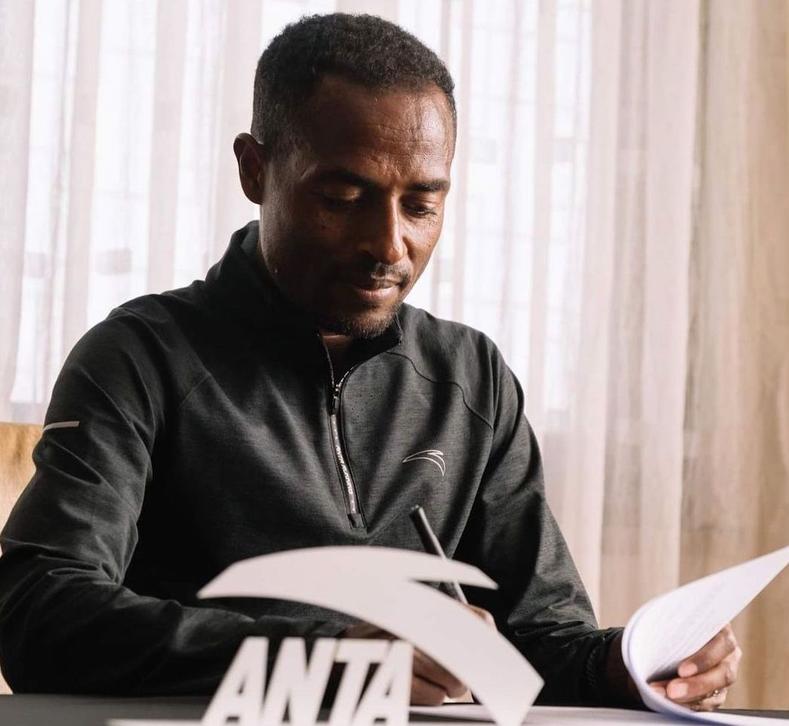 Kenenisa Bekele Leaves Nike After Two Decades, Signs With ANTA On New ...
