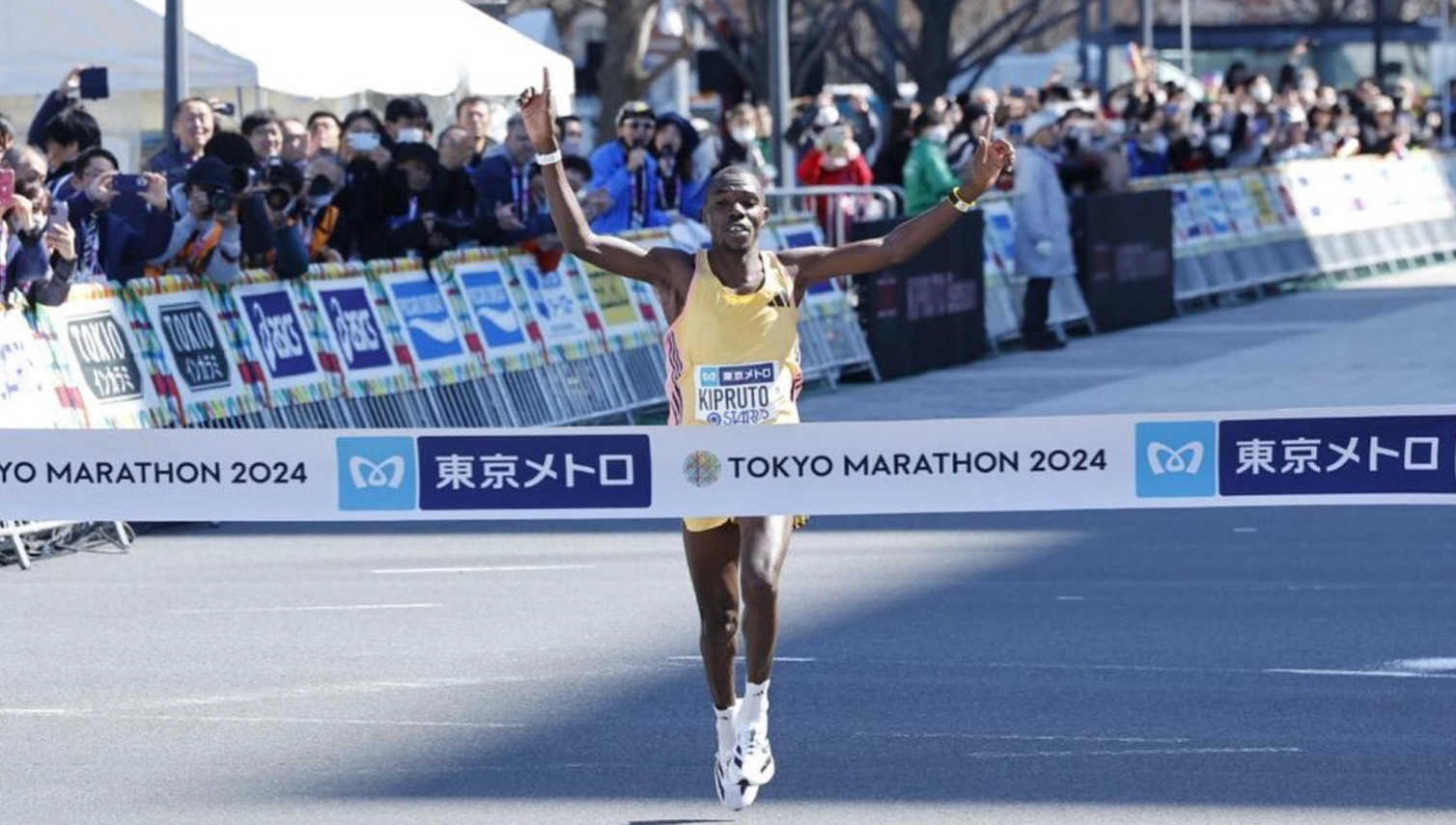 What The Tokyo Marathon Tells Us About The State Of The Event - CITIUS Mag