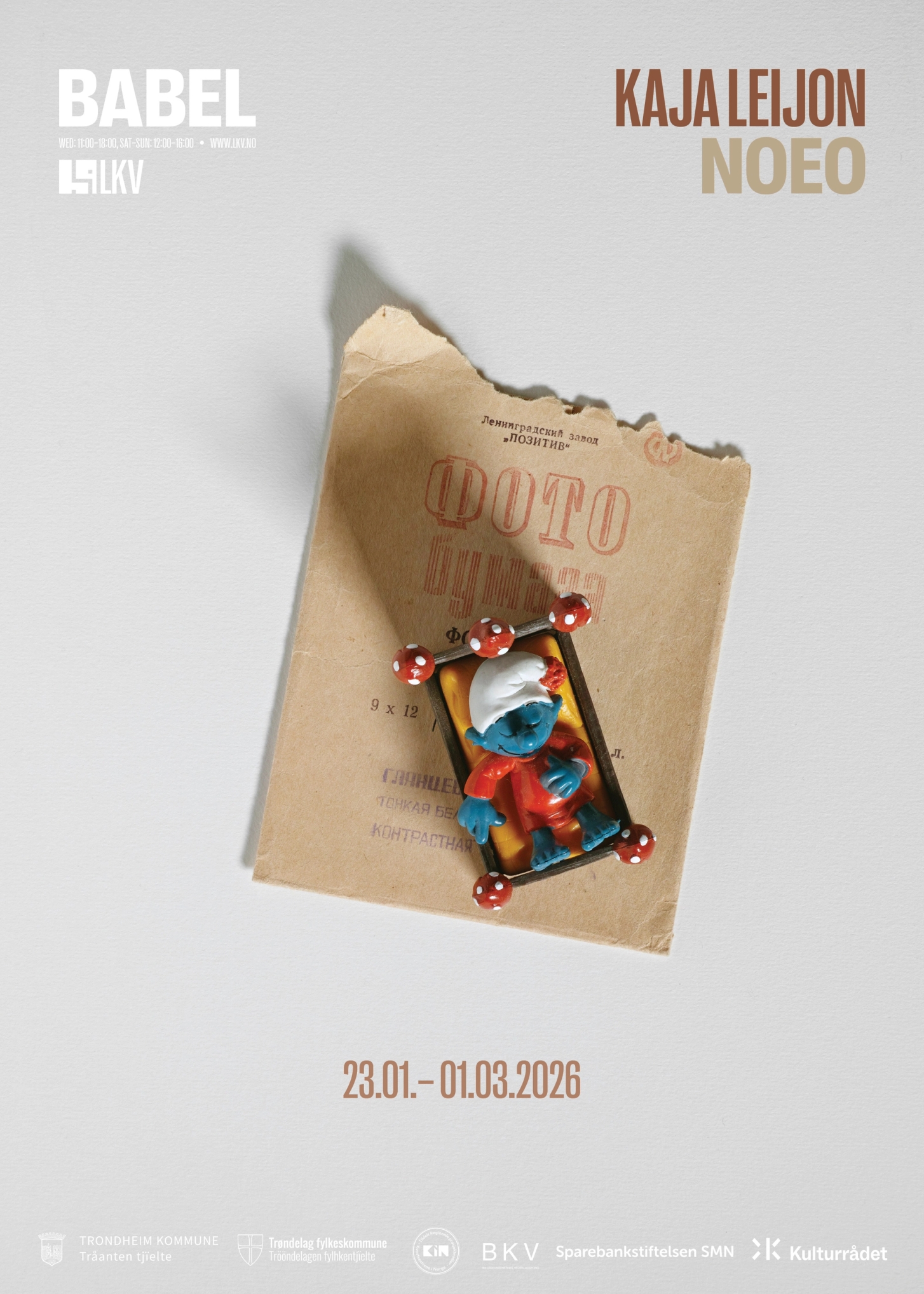 NOEO | Lademoen Kunstnerverksteder