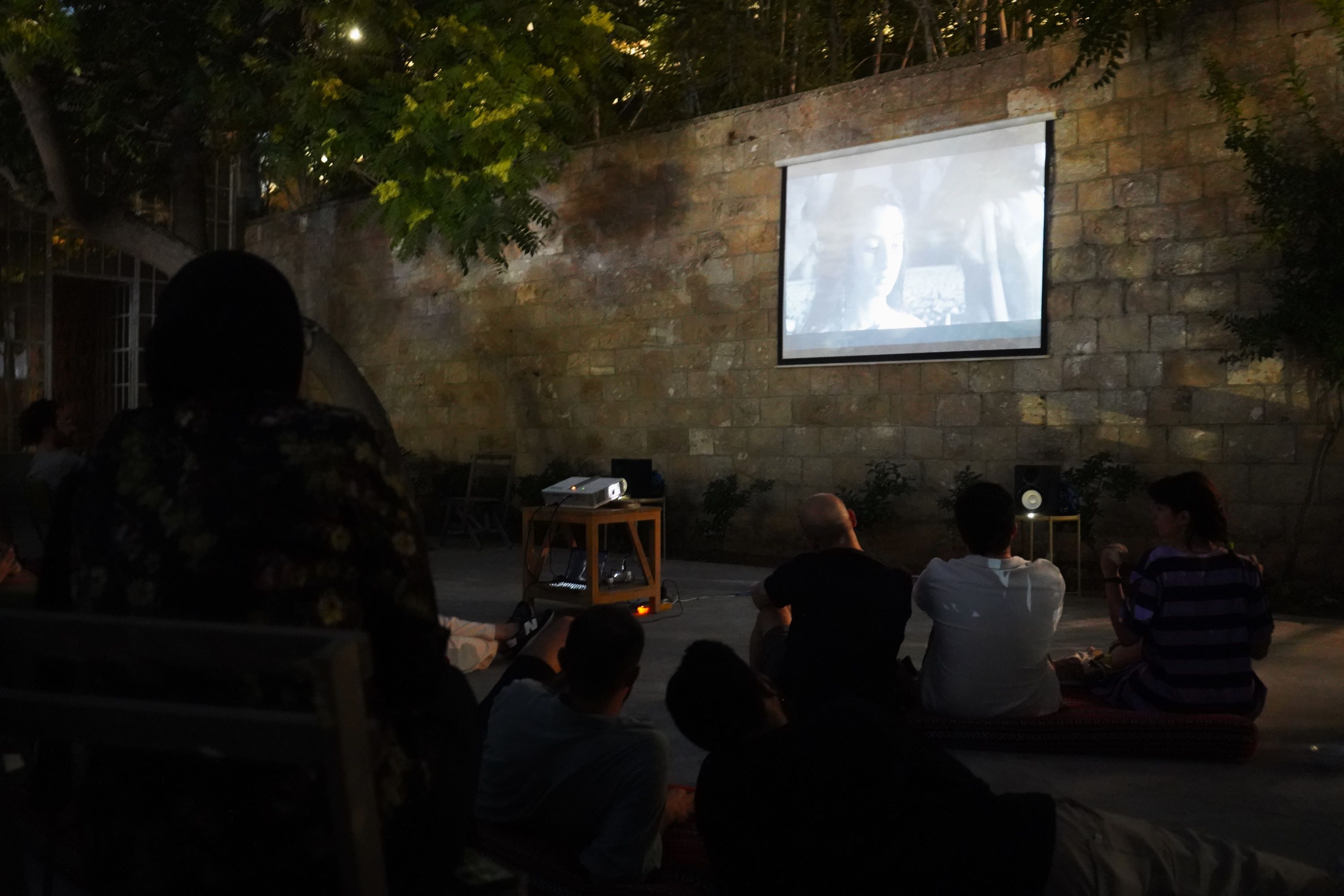Screening Room