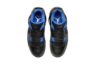 Jordan Brand Reveal Exclusive Air Jordan 4 'Wings' during All-Star ...