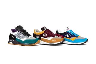 New Balance Japan Sample Lab Release Details - Sneaker Freaker