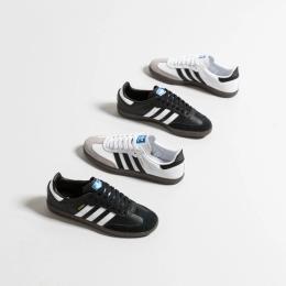Buyers Guide Breaking Down The Adidas Samba Variations Sneaker Freaker