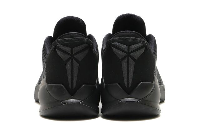 Kobe's Latest Nike Model Revealed - Sneaker Freaker