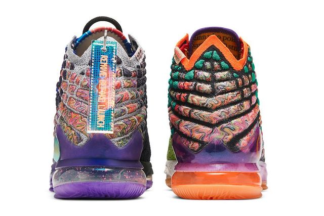 Drop Details: Nike LeBron 17 ‘What The’ - Sneaker Freaker
