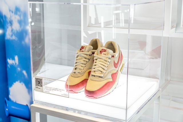 Nike Sportswear Presents Snkrs: Out The Box - Sneaker Freaker