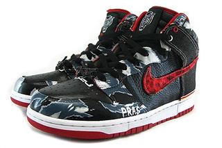 Pras Custom Sneakers (Sbtg Art Academy) - Sneaker Freaker