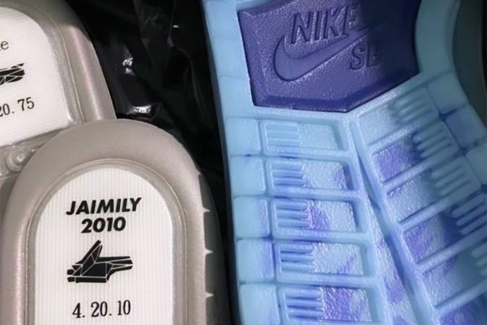 Another Look! Run the Jewels x Nike SB Collaboration - Sneaker Freaker