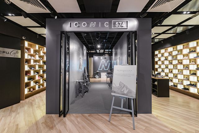 Celebrating Grey: New Balance Grey Day Events Recap - Sneaker Freaker