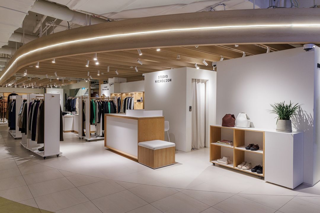 Beaker - Sneaker Freaker