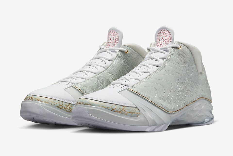 The Air Jordan 23 Returns for the Year of the Rabbit 2023 - Sneaker Freaker