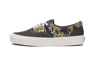 Vans Doubles-Down on Camo for New Collection - Sneaker Freaker