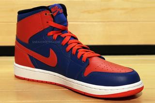 Air Jordan 1 (Knicks) - Sneaker Freaker