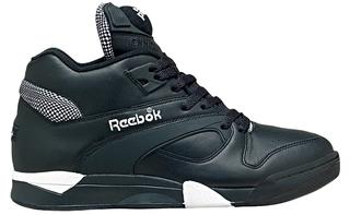 Todd Krinsky - Reebok Vice President - Sneaker Freaker