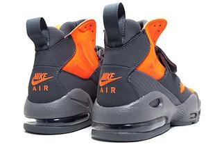 Nike Air Max Express - Sneaker Freaker