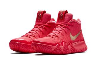 Nike Roll Out the Red Carpet for Kyrie Irving - Sneaker Freaker