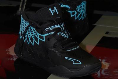 Release Date: LaMelo Ball's PUMA MB.01 'Buzz City' - Releases
