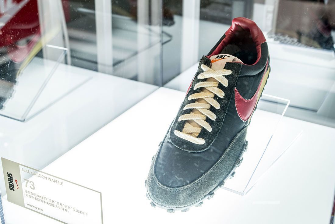 Nike Sportswear Presents Snkrs: Out The Box - Industry News