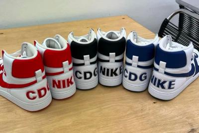 Comme des Garçons Revive the Nike Terminator - Industry News