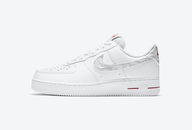 Map Out Your Next Adventure in this Nike Air Force 1 - Sneaker Freaker