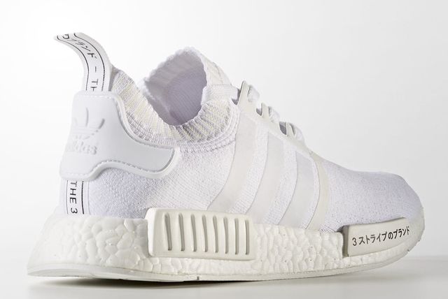 adidas' NMD_R1 Japan Pack Is Finally Releasing - Sneaker Freaker