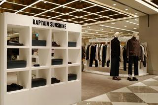 Beaker - Sneaker Freaker