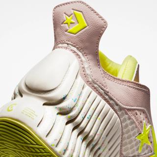 The All Star BB Prototype CX: A Converse Slam Dunk - Sneaker Freaker