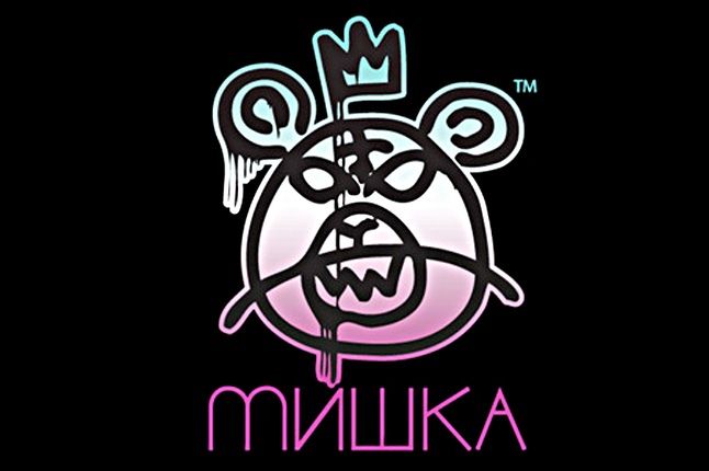 Mishka Interview - Industry News