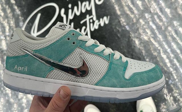 Where to Buy the April Skateboards x Nike SB Dunk Low - Sneaker Freaker