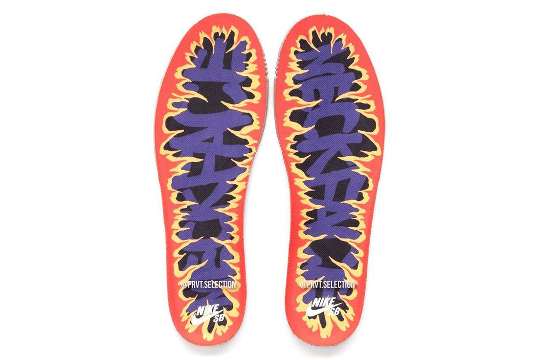 Where to Buy the Neckface x Nike SB Dunk Low - Industry News