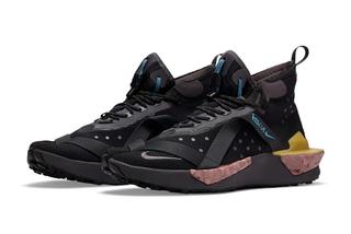 The Nike ISPA Drifter Split is Ready to Shake Things Up - Sneaker Freaker