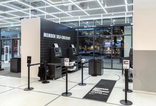 Nike Unveil All-New ‘Nike Unite’ Retail Concept - Sneaker Freaker