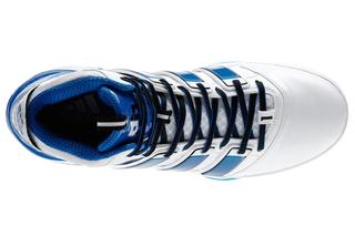 adidas Adipower Howard 2 - Sneaker Freaker