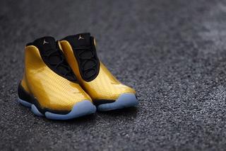 Air Jordan Future (Gold) - Sneaker Freaker
