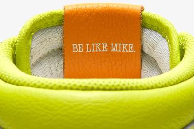 Jordan Squeeze Lemon Lime into their 'Gatorade' Pack - Releases