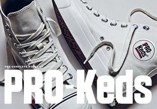 Pro-Keds: The Complete Story - Sneaker Freaker