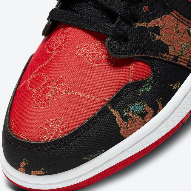 The Air Jordan 1 Low ‘Chinese New Year’ 2021 is Limited to 8500 Pairs ...