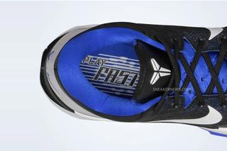 Nike Zoom Kobe 7 (Duke Blue Devils) - Sneaker Freaker