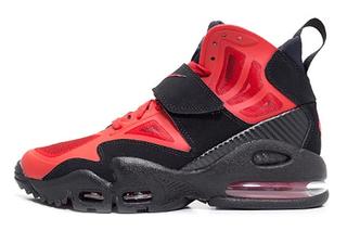 Nike Air Max Express - Sneaker Freaker