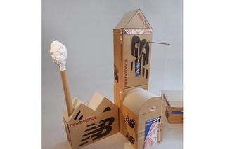 New Balance Shoe Box Factory - Sneaker Freaker