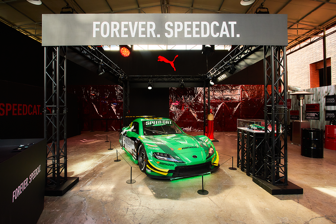 The PUMA Speedcat takes Pole Position in Seoul - Industry News