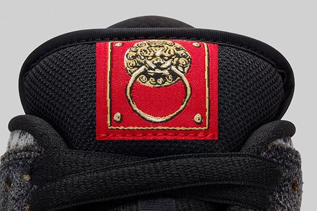 Nike SB Dunk Low (Beijing) - Releases