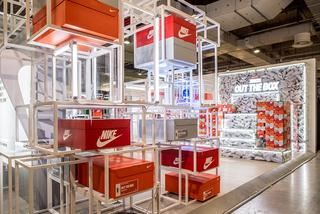 Nike Sportswear Presents Snkrs: Out The Box - Sneaker Freaker